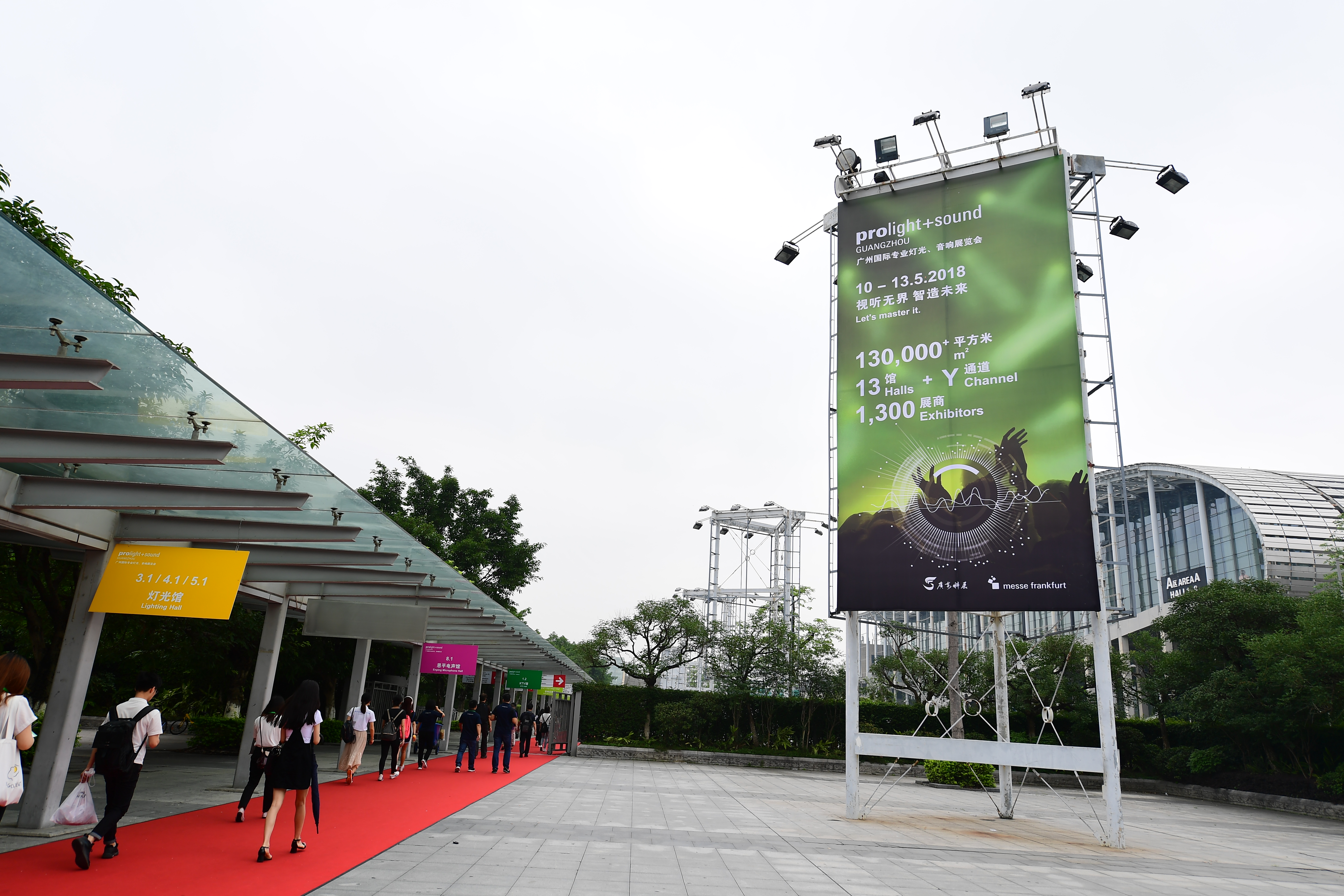Exhibition Grounds